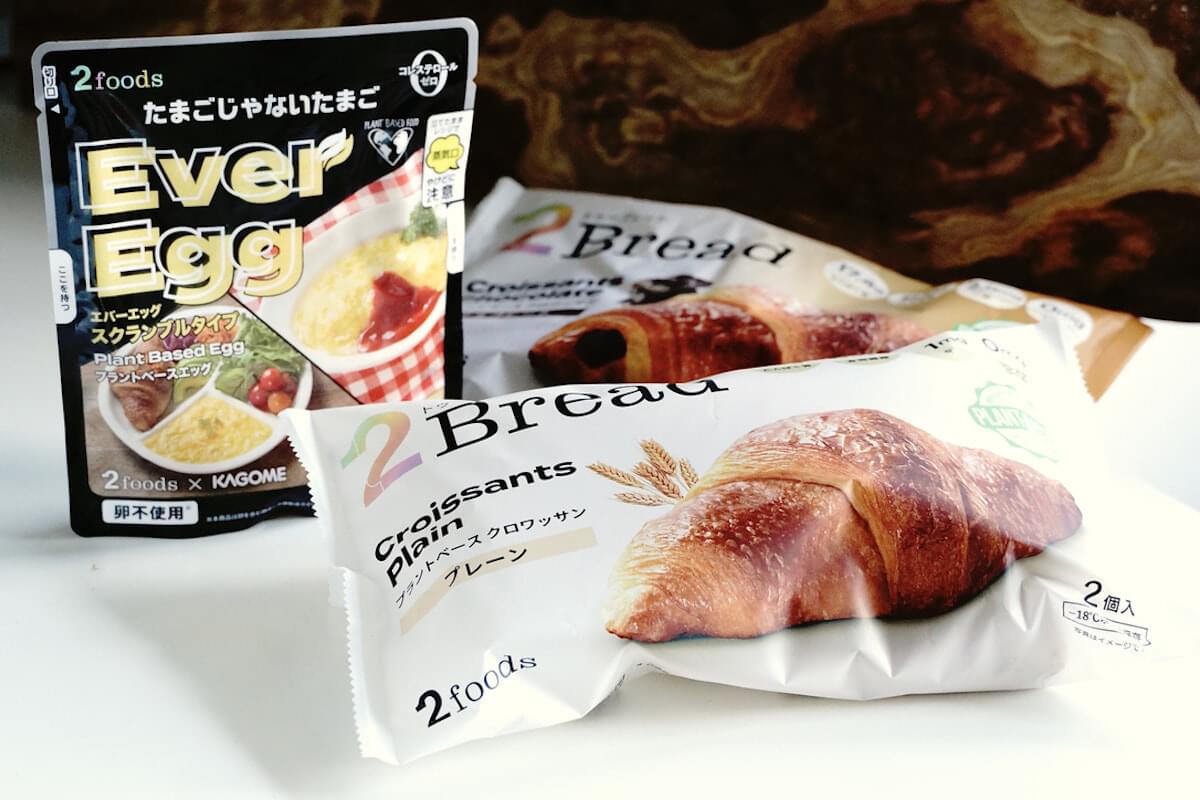 新しい年に身体に心地よさを、食の未来を変える2foods｜オーガニックコンシャスな生活｜Blog｜madame FIGARO.jp（フィガロジャポン）