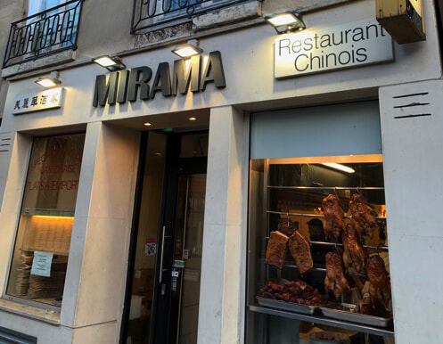 シメは、MIRAMA☆｜Comme d'habitude 〜パリ・東京行ったり来たりblog〜｜Paris｜madame FIGARO.jp ...