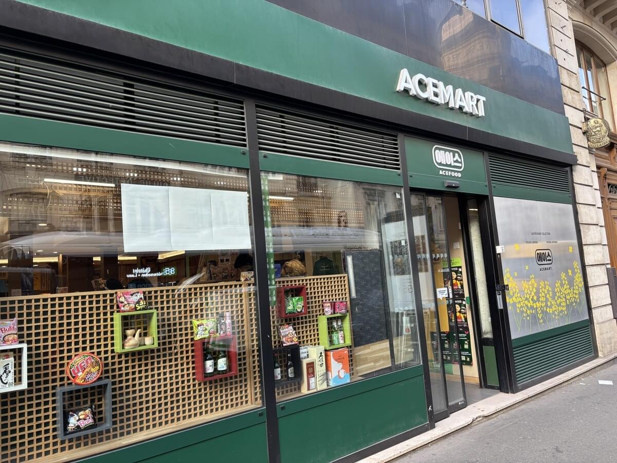 パリ1区☆ACE-MART Louvre店｜Comme d'habitude 〜パリ・東京行ったり来たりblog〜｜Paris｜madame ...