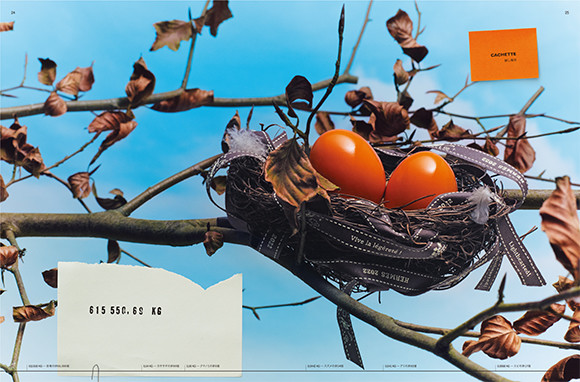 『エルメスの世界』最新号を連れて「ルモンドキオスク」が丸の内にやって来る。｜Fashion｜madameFIGARO.jp（フィガロジャポン）